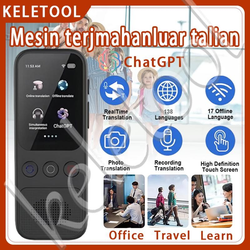 Language Translator Offline Voice Photo Translation WiFi Portable ...