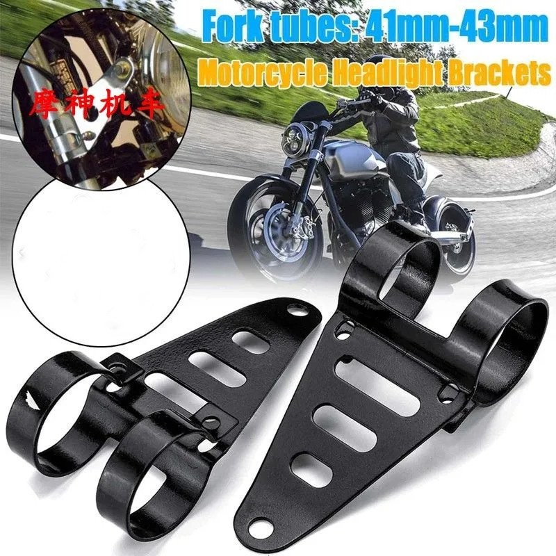 Motorcycle Accessories Modified Retro Car Modified Universal Headlight ...