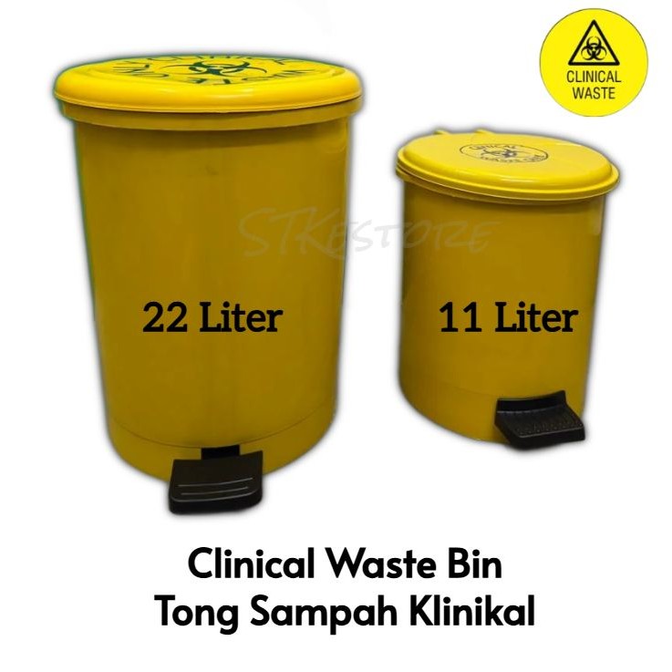 Clinical Waste Bin With Step Pedal / Yellow Dustbin / Tong Sampah ...