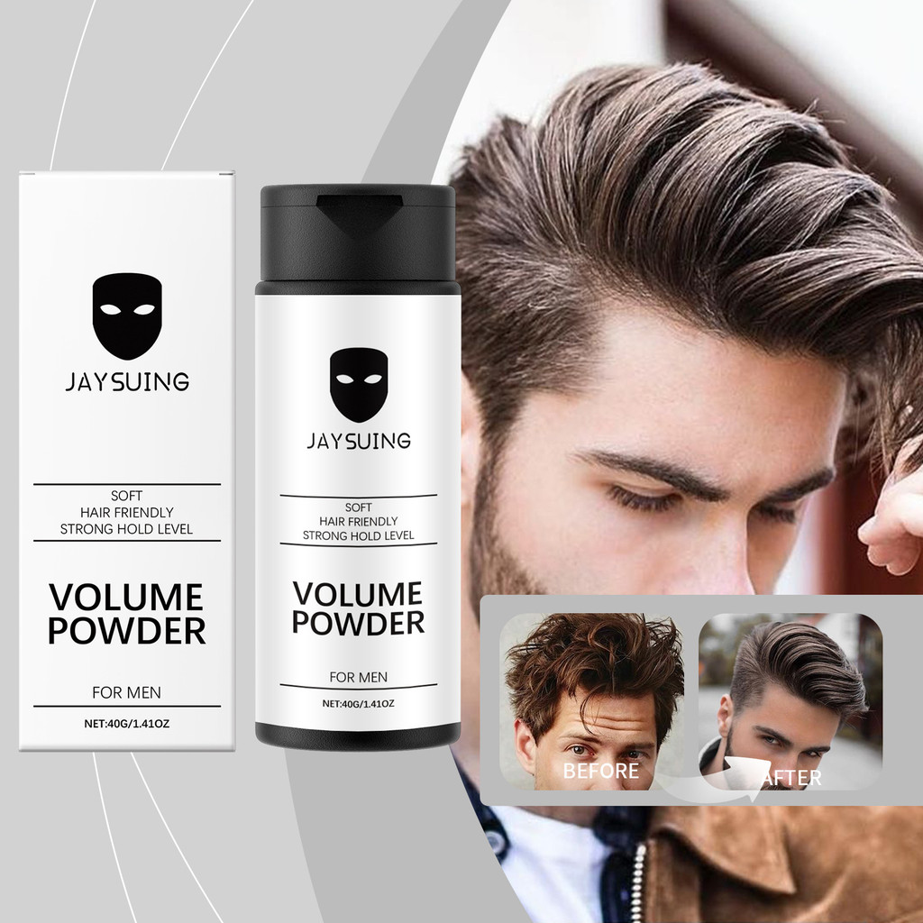 Strong Hold Volume Powder 40/14/15g - Weightless Texturizing Hair ...