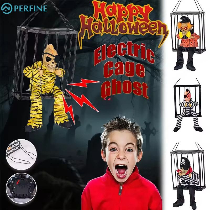 Electric Cage Ghost Halloween Light Up Cage Ghost Sounding Roar Sensor ...