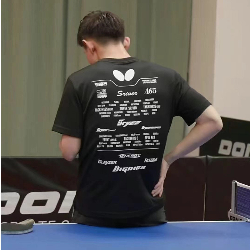 Ready Stock | 2025 Butterfly Table Tennis Quick-Dry Casual Short-Sleeve ...