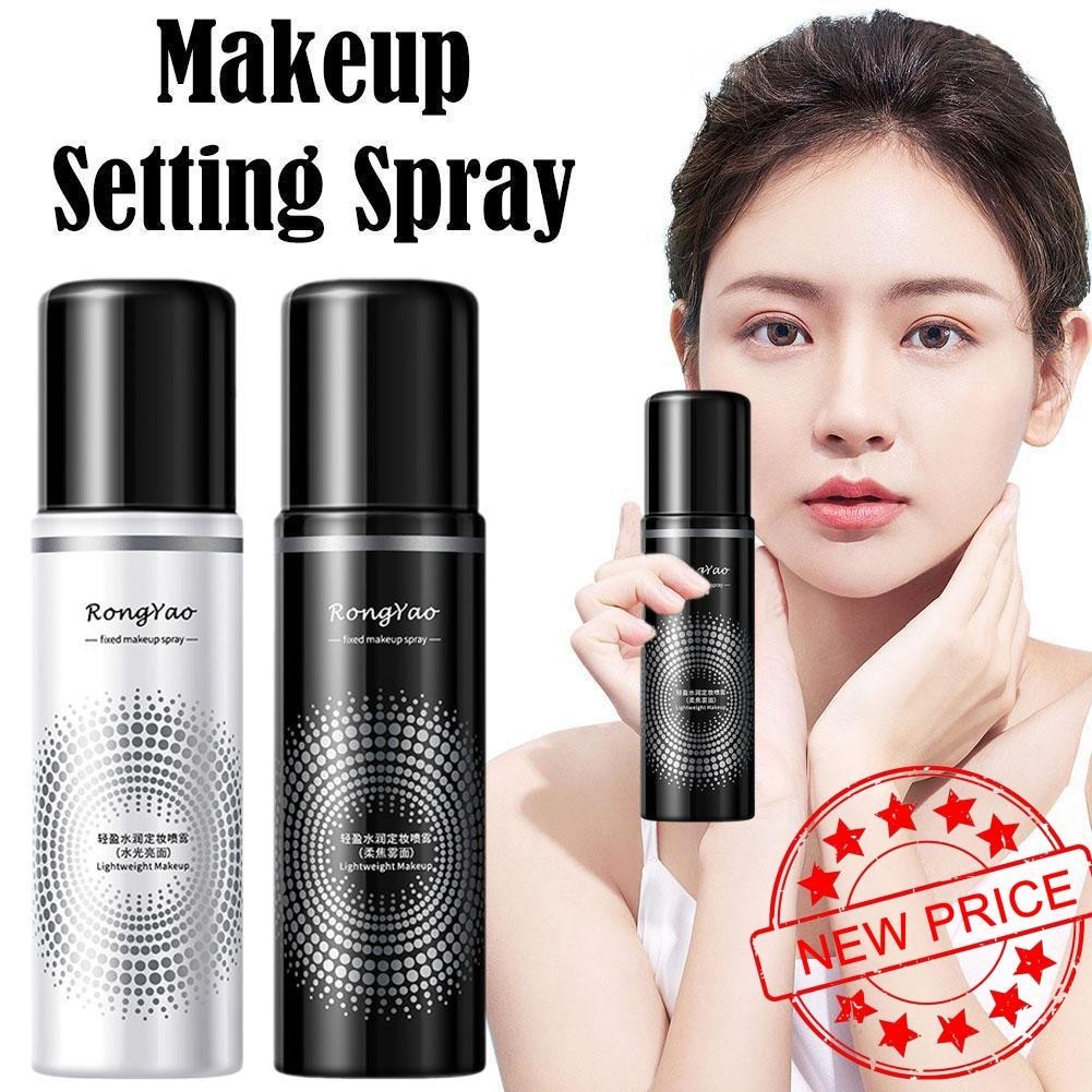 Rong Yao 100ml Makeup Setting Spray Quick Film-forming And Spray Non ...