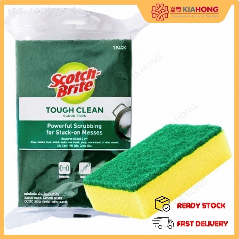 3M™ SCOTCH BRITE® CLASSIC HEAVY DUTY SCRUB SPONGE 1PC / SPAN CUCI ...