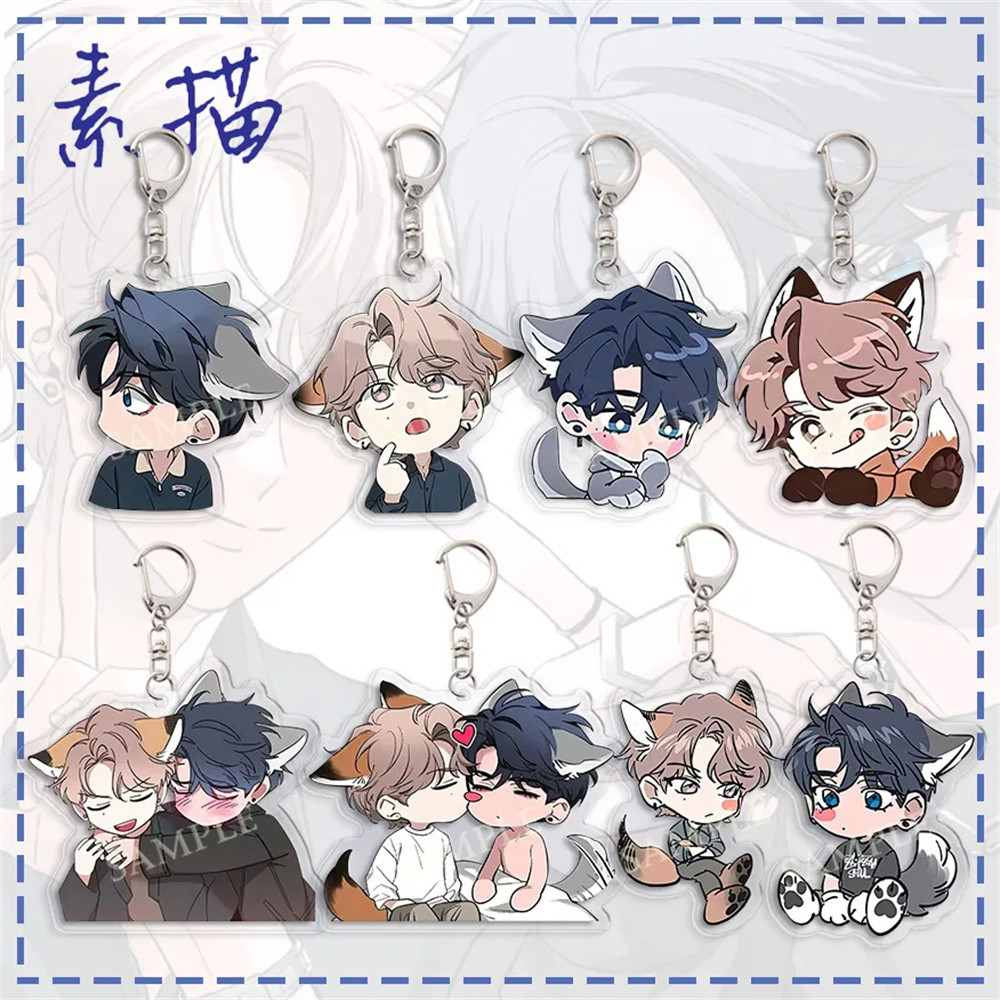 Key Chain, Standee, Sketch Korean BL Manwha Lee Joobin Sketch Anime ...