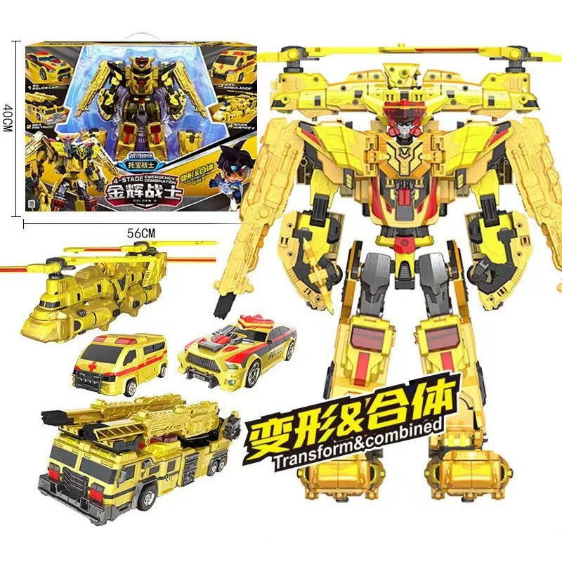 Tobot V Galaxy Detectives Master Gigant Saver 4 Stage Emergency ...