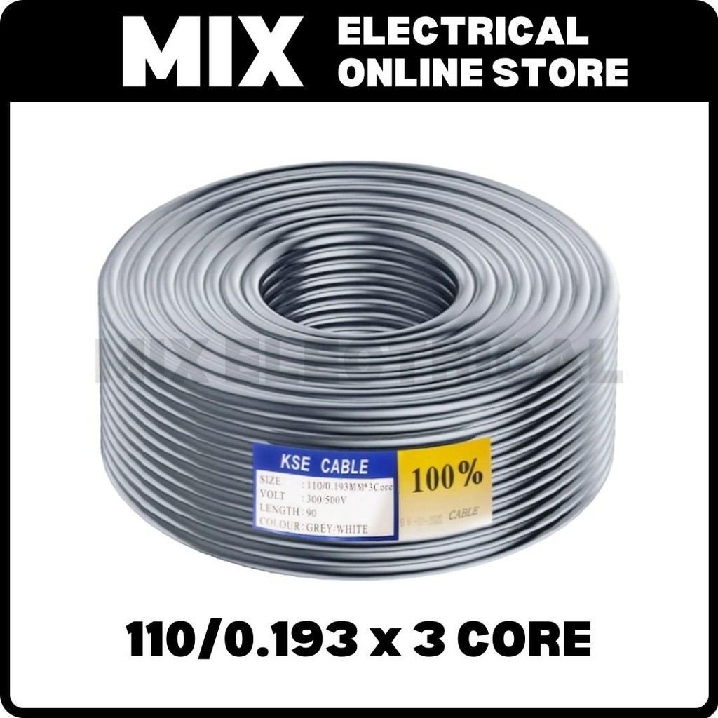 (Loose Cut) 3 Core Flexible Cable | 110/0.193mm Flexible Wire | 3C x ...