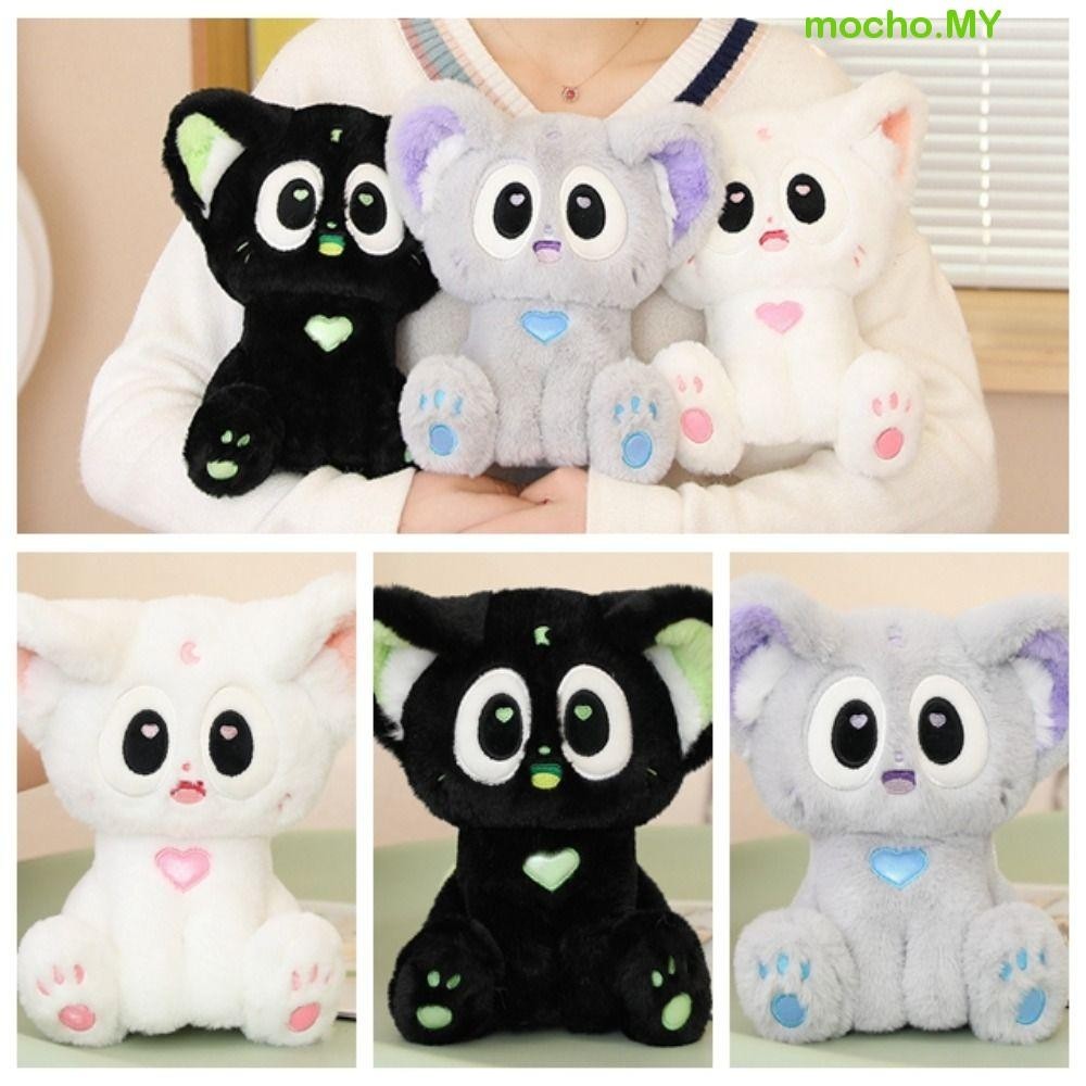 MOCHO Moonlight Cat Stuffed Toy, Moonlight Cat PP Cotton Cartoon ...