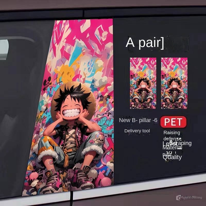 Car Center Column Cool Stickers Personalized Creative B Column ...