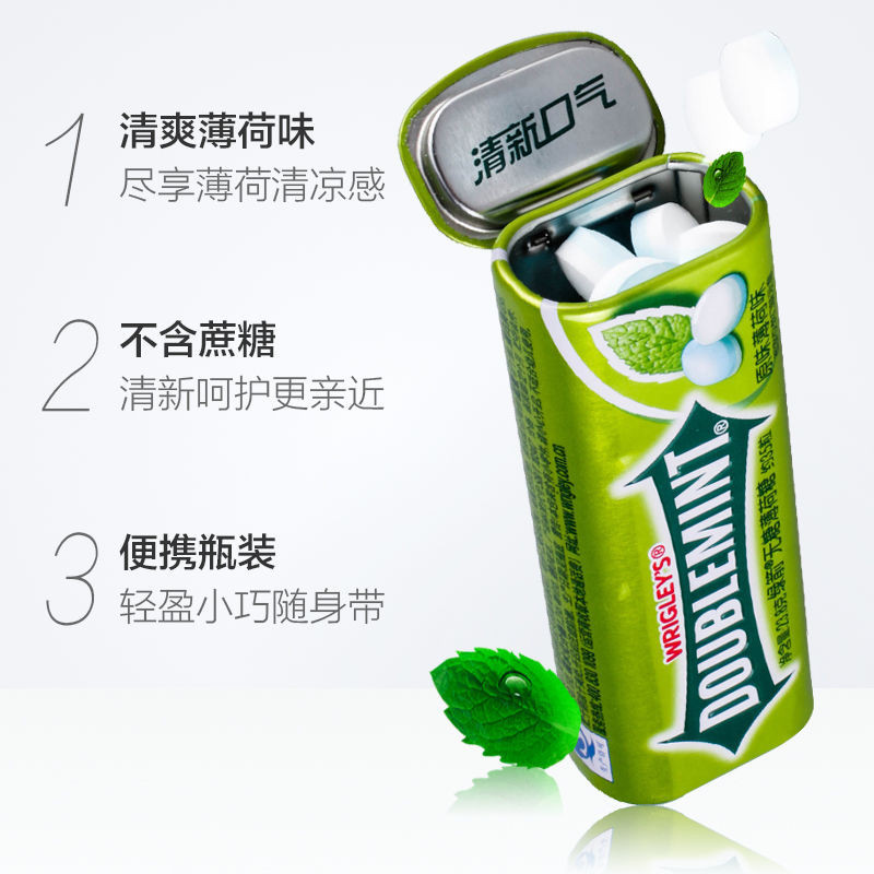 Green Arrow Sugar-Free Mint Candy Tin Box 35 Pcs * 2 Box Multi-Flavor ...