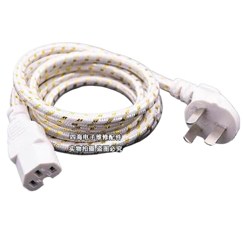 Universal Pure Copper Oxygen-Free Copper Wire National Standard Socket ...