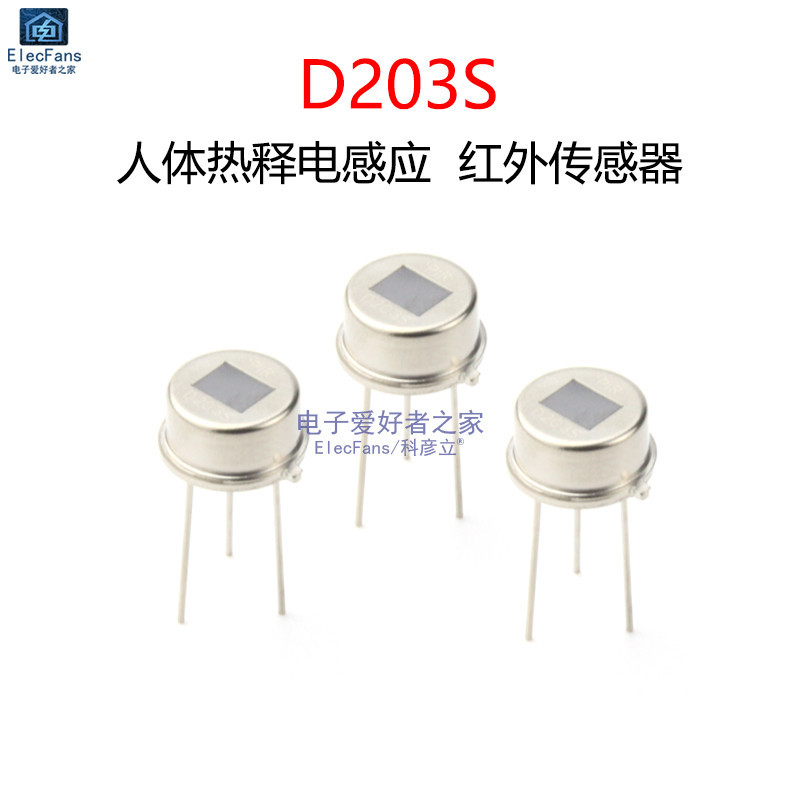 D203s Pyroelectric Infrared Sensor Can Replace RE200B KP500B Human Body ...