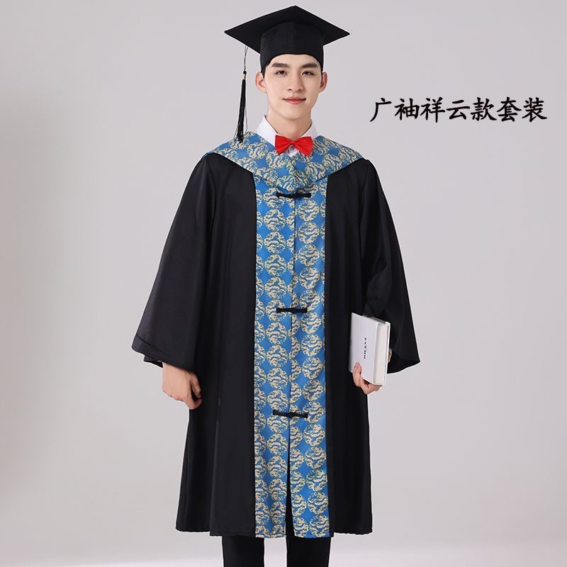 Graduation uniform Original Clothes-style bachelor's uniform for ...