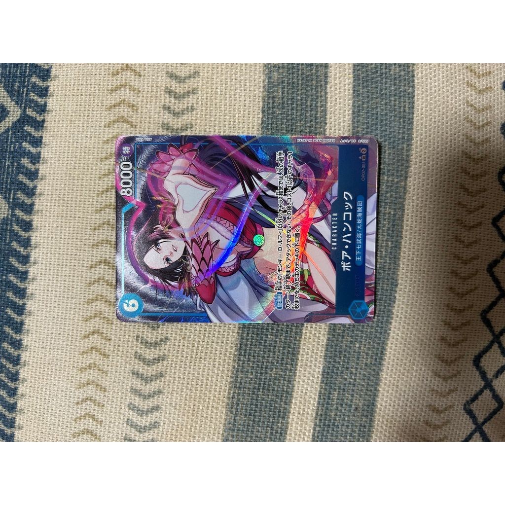 ONE PIECE Boa Hancock SR-P [OP07-051] (Booster Pack The Future After ...