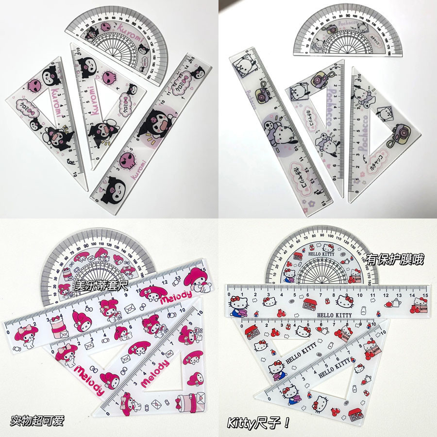 4Pcs Cartoon Sanrio Student Ruler Set Kawaii My Melody Kuromi Hello ...