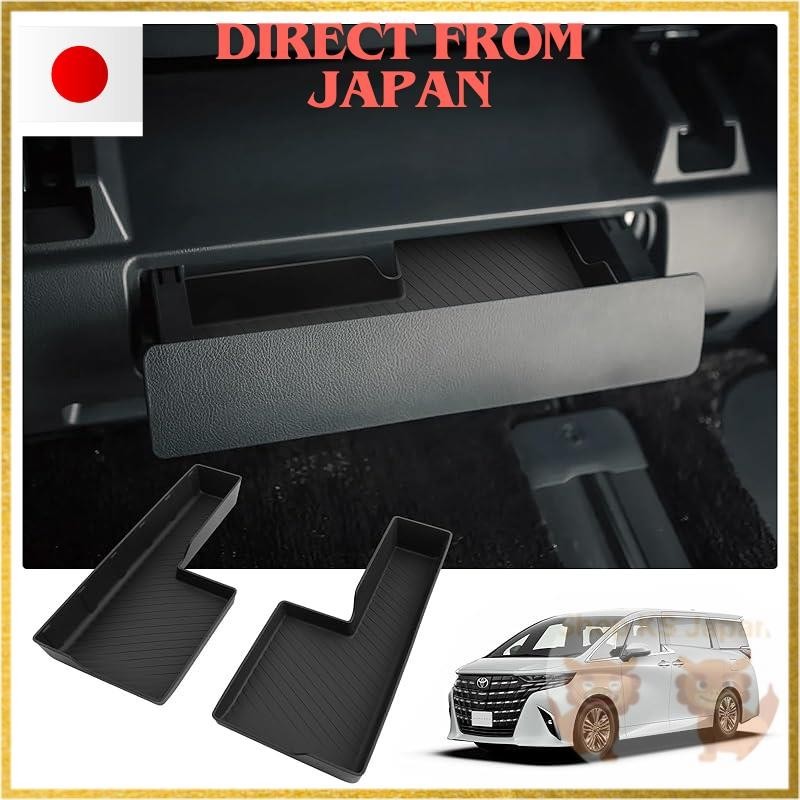 【Direct from Japan】[RUIYA] Toyota Alphard 4th generation/Vellfire 3rd ...
