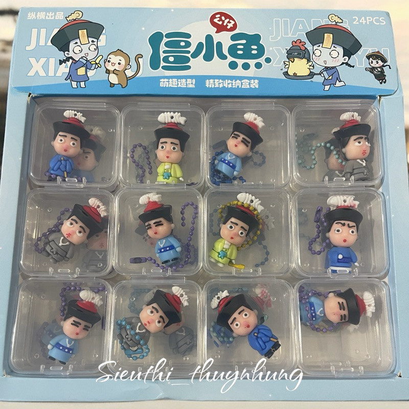 The Exam Padlock, Boy, Animal In A Solid Plastic Baby Box | Shopee Malaysia