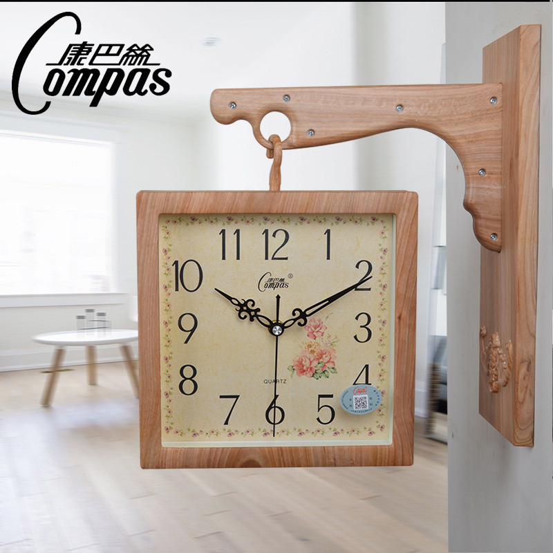 Simple Mute Double-Sided Wall Clock Idyllic Living Room Pocket Watch ...