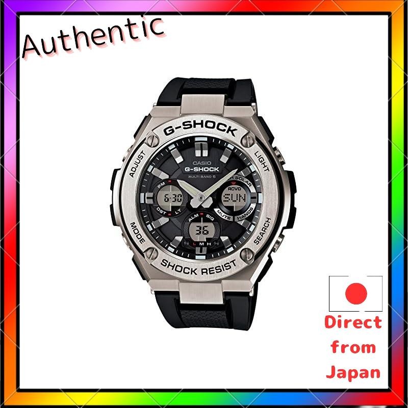 Casio G-Shock G-Steel Atomic Solar Watch - Black | Shopee Malaysia