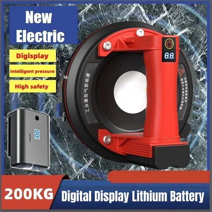 8 Inch Heavy-Duty Electric Vacuum Suction Cup Lifter 200KG Load ...