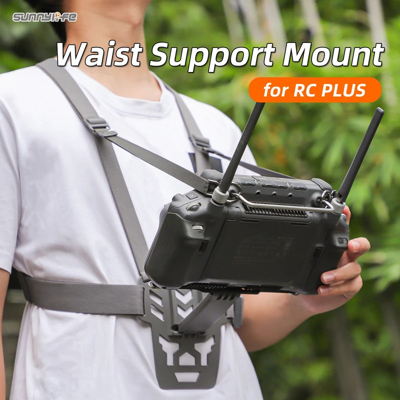 Sunnylife Remote Controller Waist Support Mount Inspire 3 Matrice M30 ...