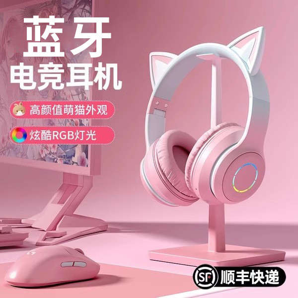 earphone bluetooth headphone bluetooth Alat dengar telinga kucing over ... earphone bluetooth headphone bluetooth Alat dengar telinga kucing over ...