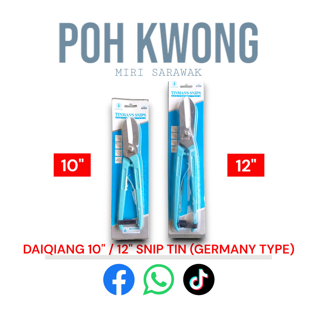 DAIQIANG 10" / 12" Tinman Snip Cutter All Purpose Scissor Cutter For ...