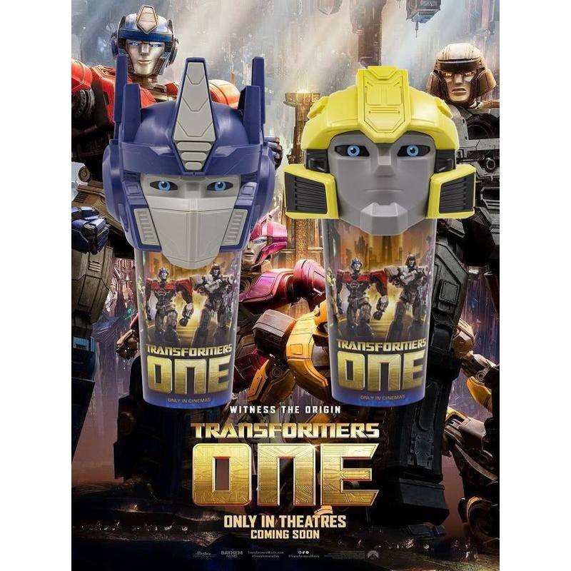 Transformers cinema peripheral cups, Optimus Prime helmet styling cups ...