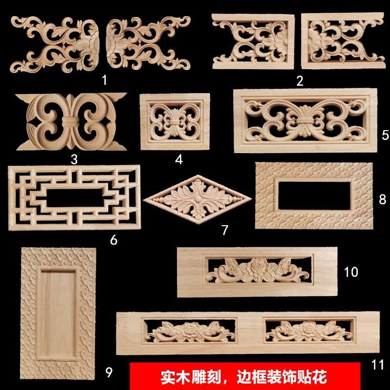 Furniture Solid Wood Wood Carving Home Decoration Chinese Style Antique ...