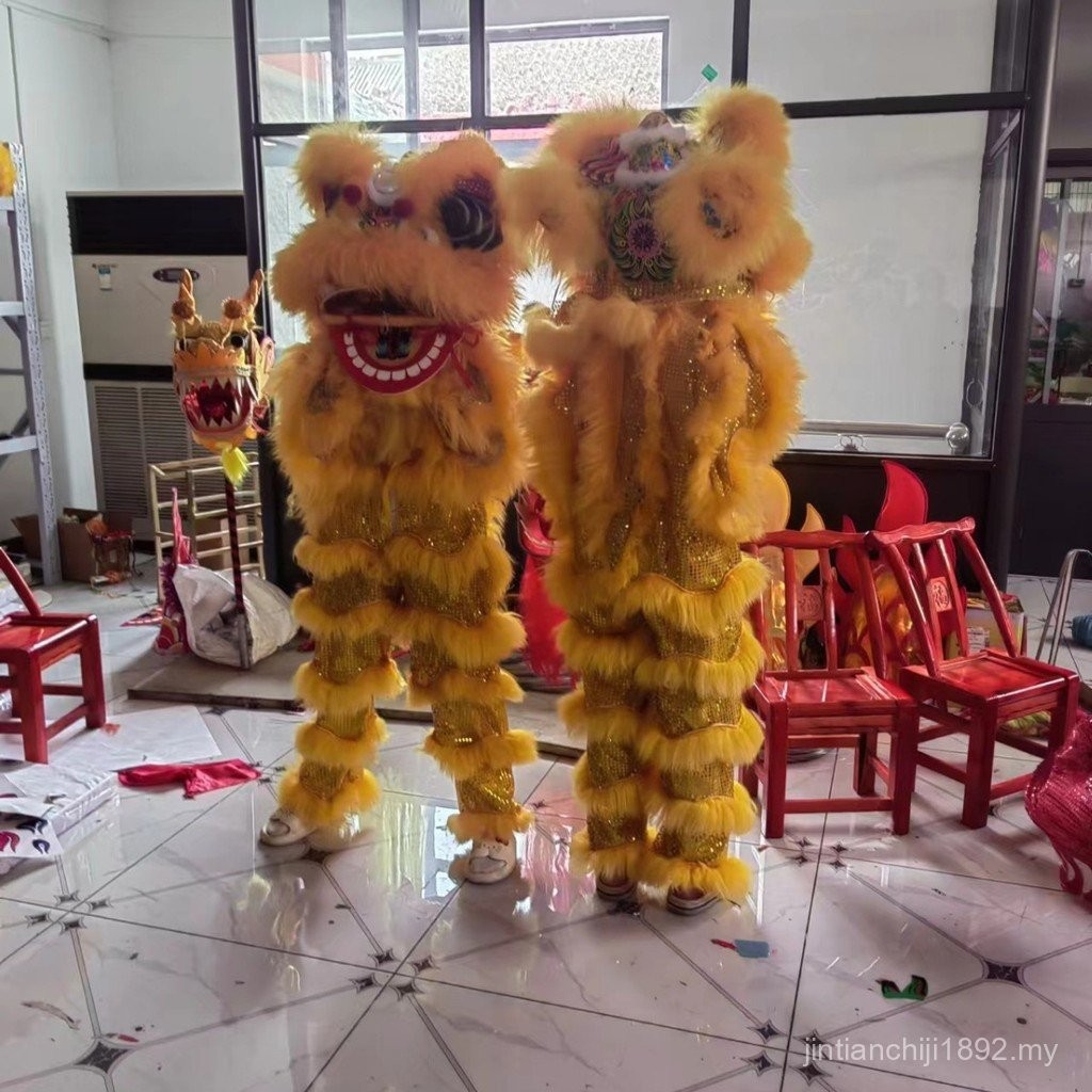 Lion Dance Props Australian Wool South Lion Adult Children's Single ...