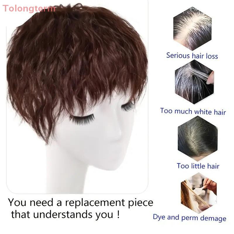 Tolongterm> 1PC Short Curly Wavy Synthetic Bang Wigs Piece Closure Clip ...