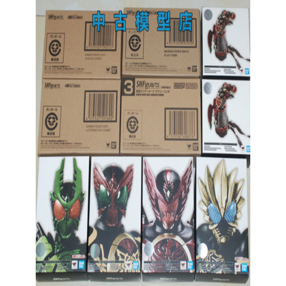 Bandai Kamen Rider SHF Real Bone Carving OOO Bird Series Insect Ankubas ...
