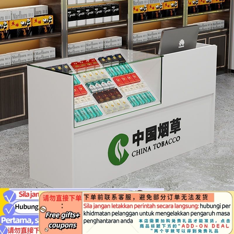 Get 7% coupon+gift】rmarket Cashier Integrated Incense Tobacco Cabinet ...