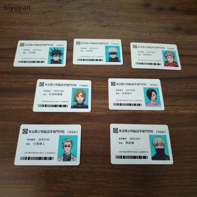 Si Japanese Anime Figures Student ID Card Animation YUJI Megumi Gojo ...