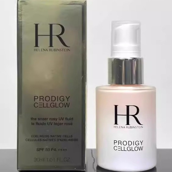 HR High Light Skincare Sunscreen 30ml | Shopee Malaysia