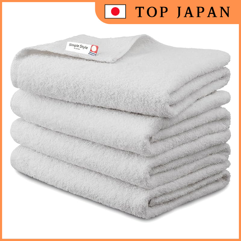IRIS OHYAMA 100% Cotton Imabari Towels Bath Towel Light Gray 4-Piece ...