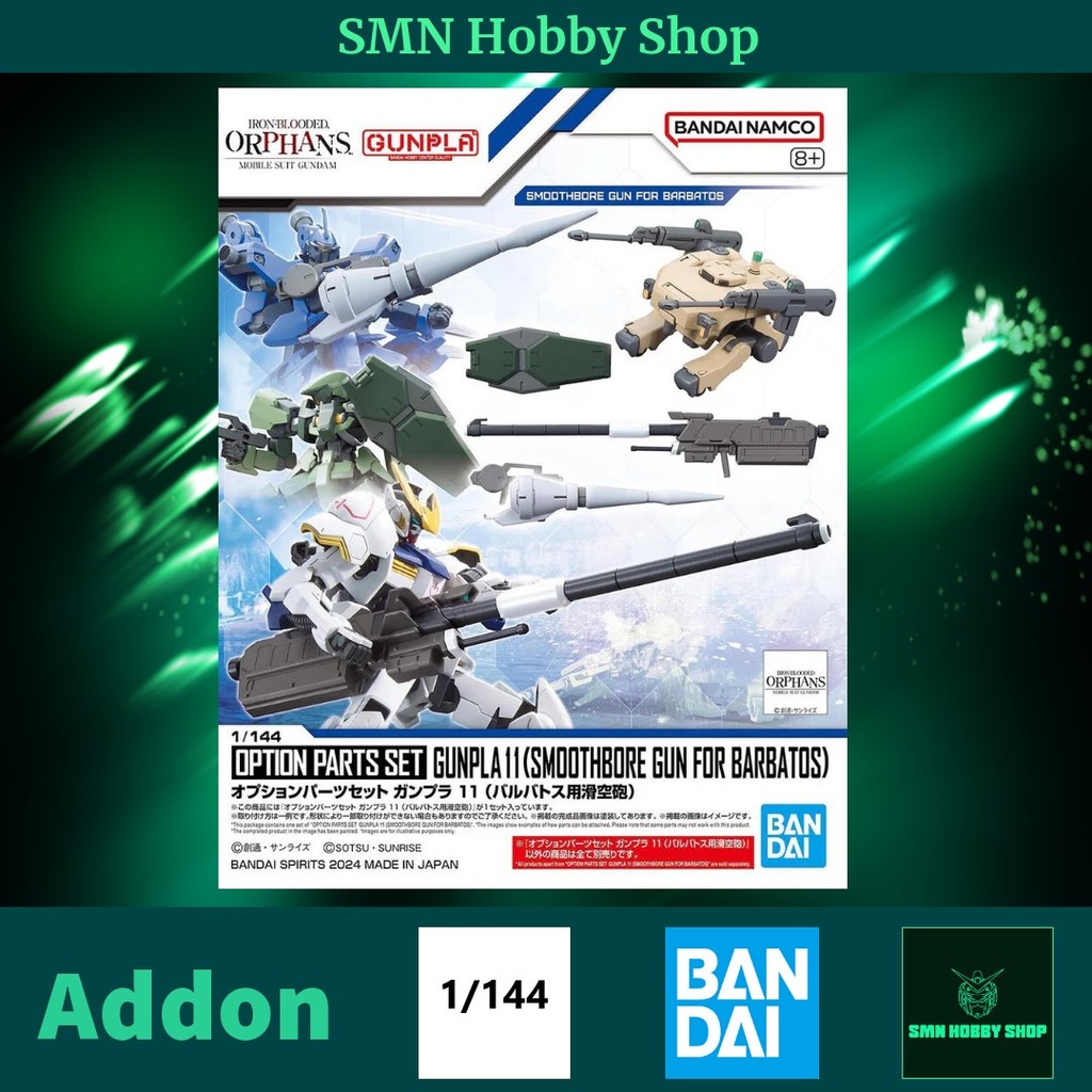 HG 1/144 Option Parts Set Gunpla 11 Smoothbore Gun For Barbatos Addon ...