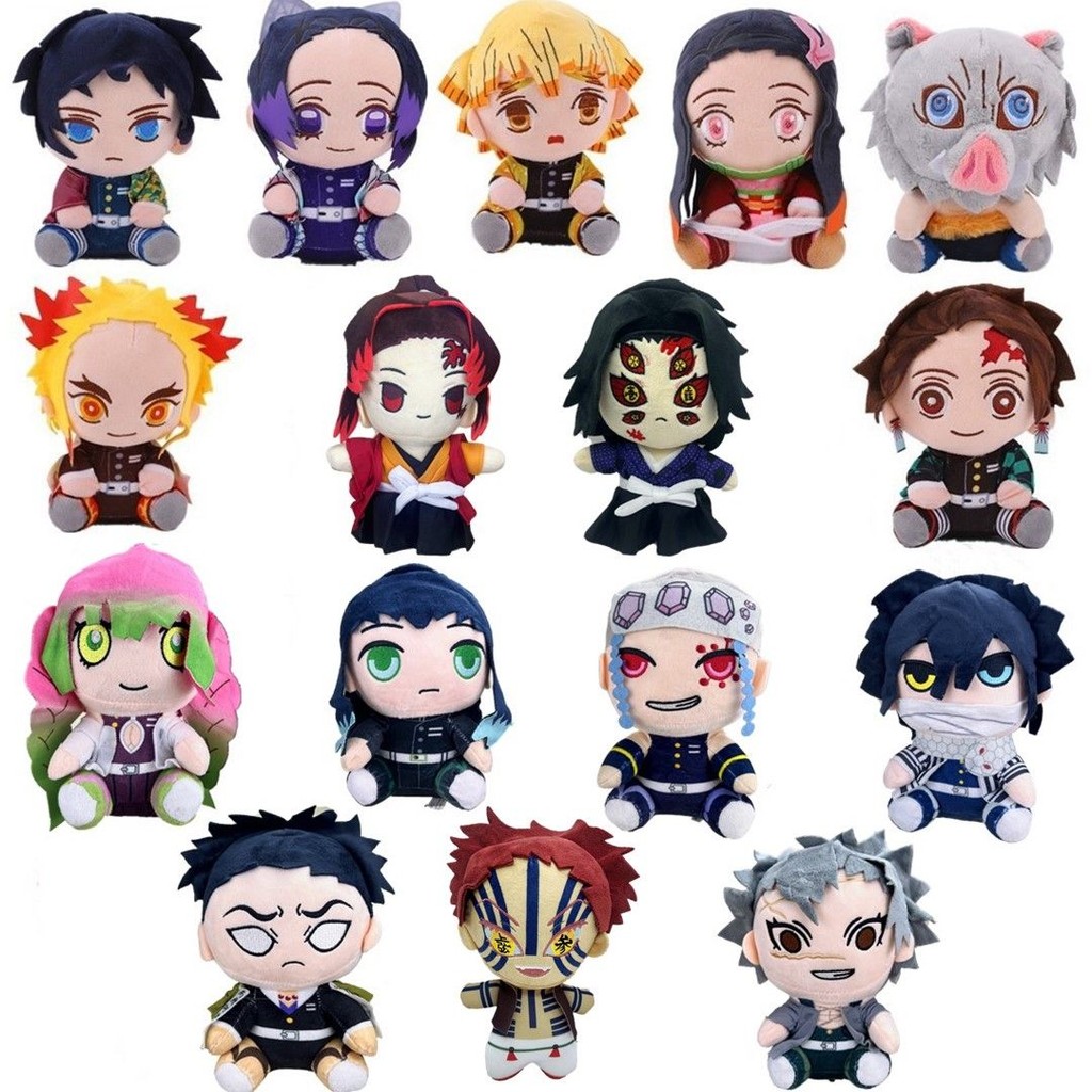 Ghost Annihilation Blade Plush Toy Anime Peripheral Michidoko Charcoal ...