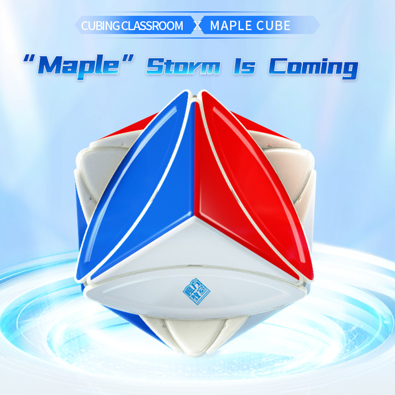 MoYu Maple Cube Core Magnetic Ivy Cube Cubing Classroom Puzzle ...