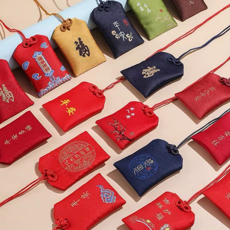 1pc Amulet Pouch Chinese Amulet Hu Amulet Pouch New Feng Shui Pouch ...
