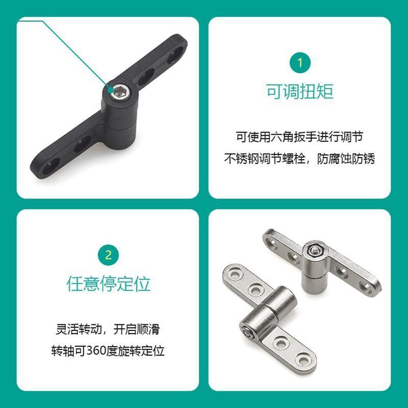 360 Degree Rotation Any Angle Positioning Mini Small Metal Torque ...