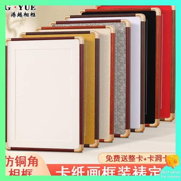 ♖picture frames wall frame gambar dinding frame gambar a4 Sudut bulat ...