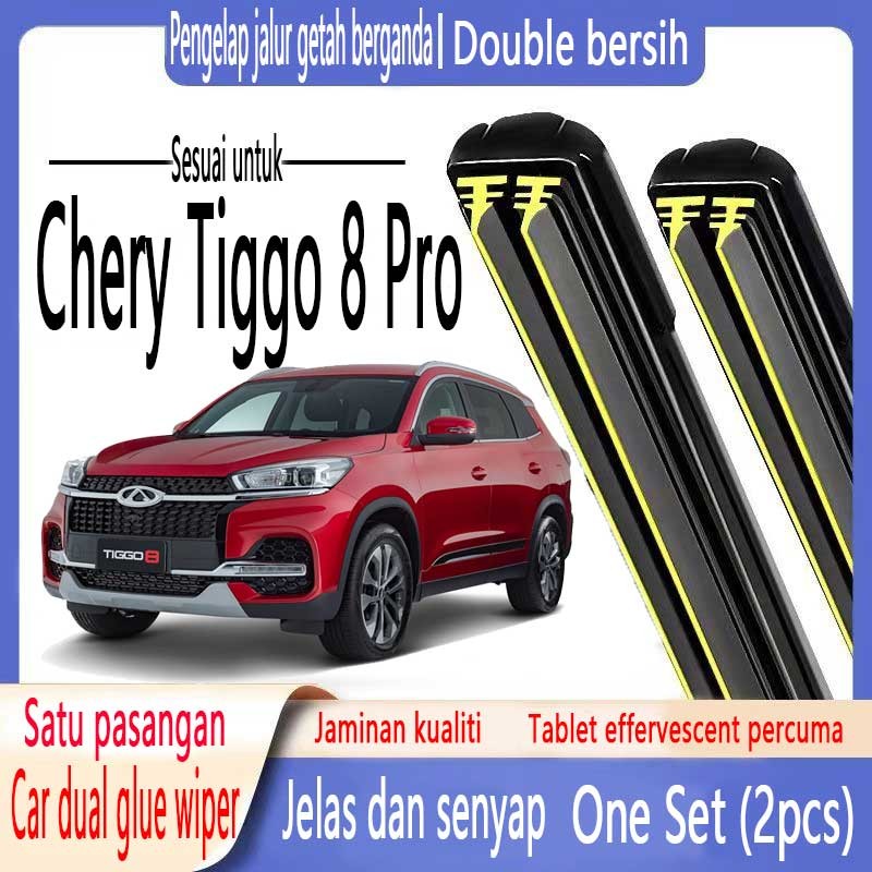 Chery Tiggo 8 Pro Dedicated Wiper Chery Tiggo 8 Pro Double Rubber Strip ...