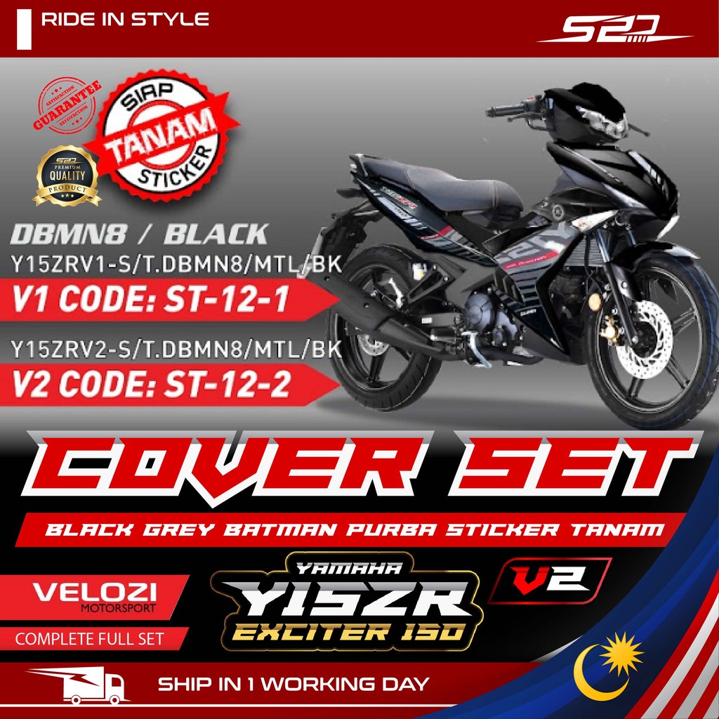 Cover Set VELOZI YAMAHA Y15ZR Y15 V2 Coverset Black Grey Batman Purba ...