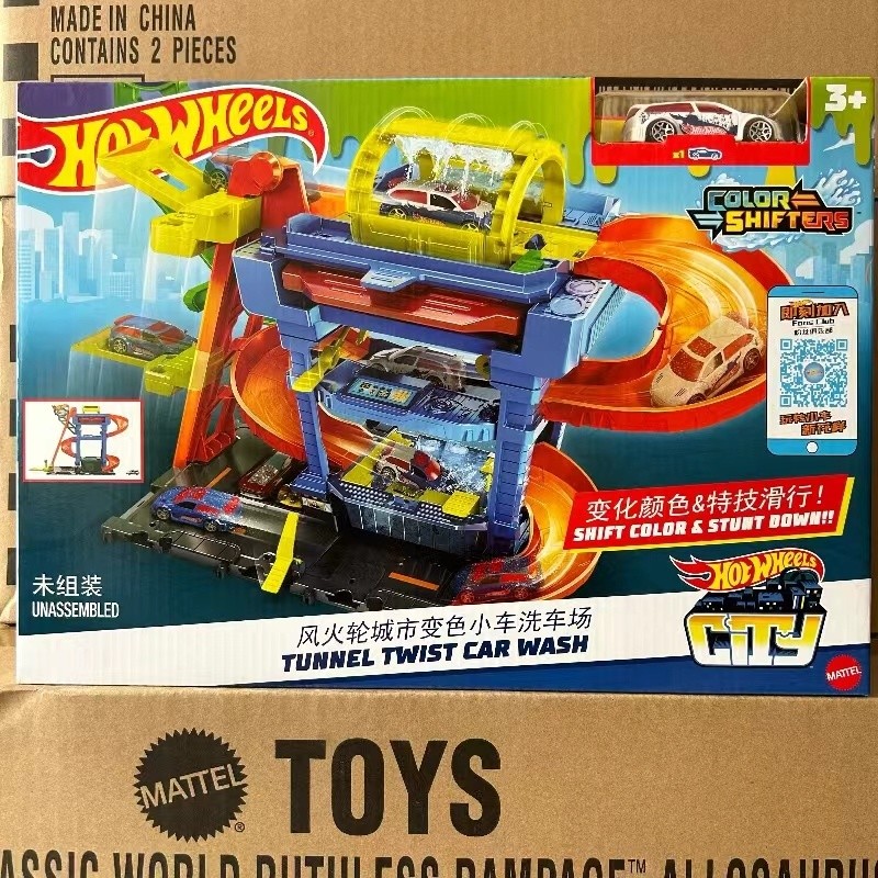 Hot WHEELS HOT WHEELS HTN80 HOT WHEELS City Color-changing Small Car ...