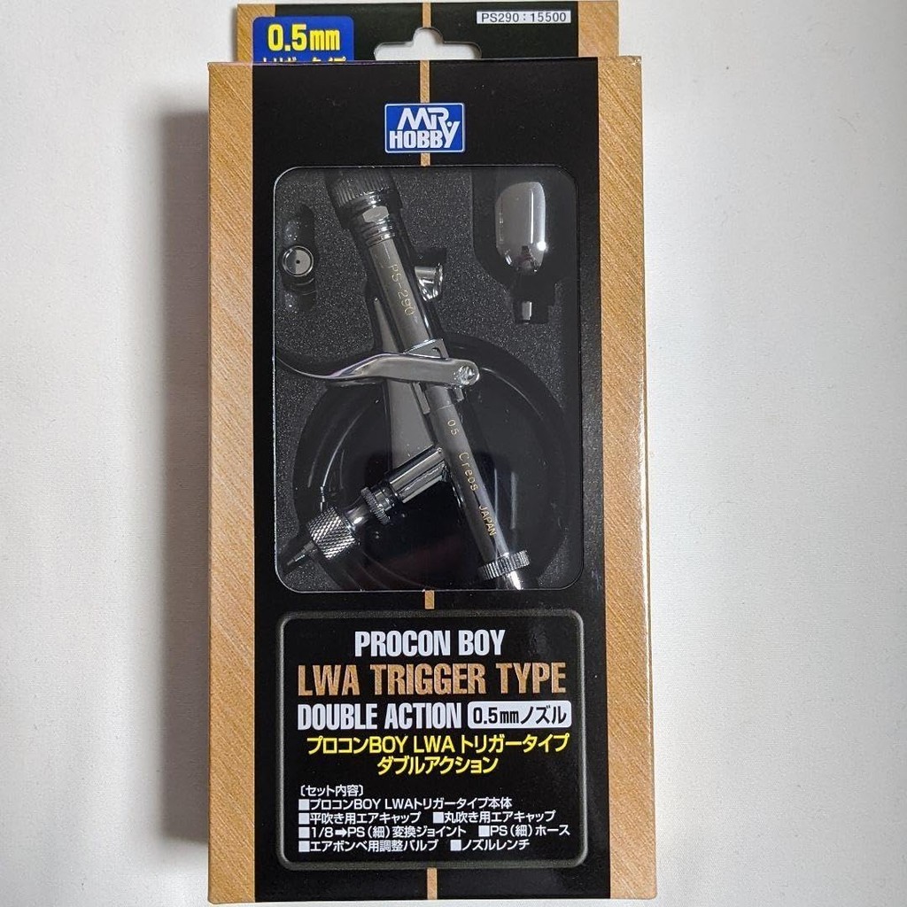 Mr Hobby PS290 [Procon BOY LWA Trigger Type, Gravity Feed, Double Action, 0.5mm Nozzle] GSI ...