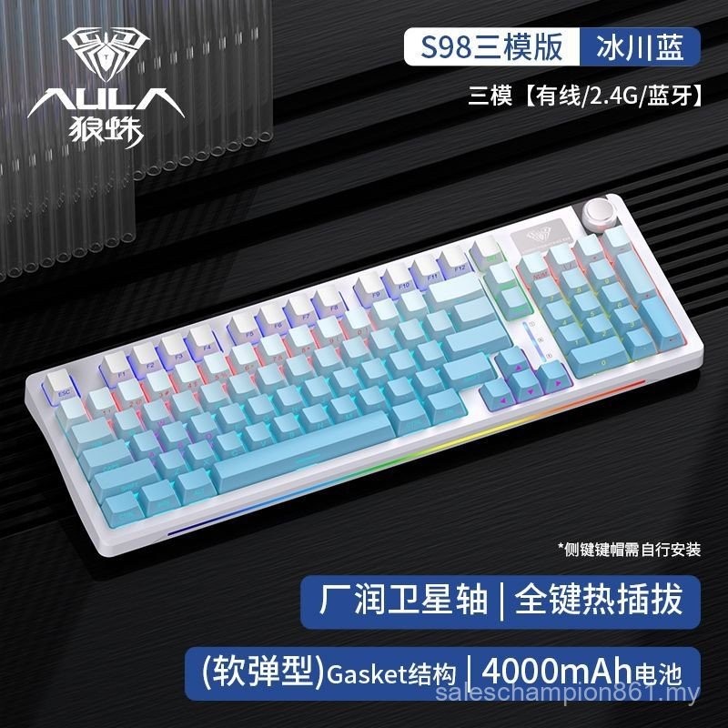 Tarantula S98 Three-Mode Customized Mechanical Keyboard Side Engraving ...