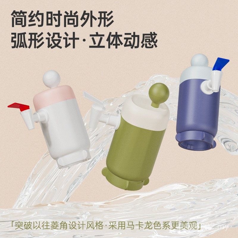 Genuine Indoor Outdoor High-Power Push Type Water Absorber No Need to ...