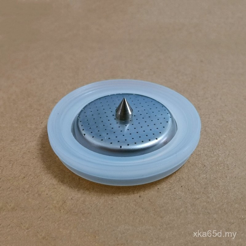 STARESSO Star Grain Second Generation Coffee Machine Accessories ...