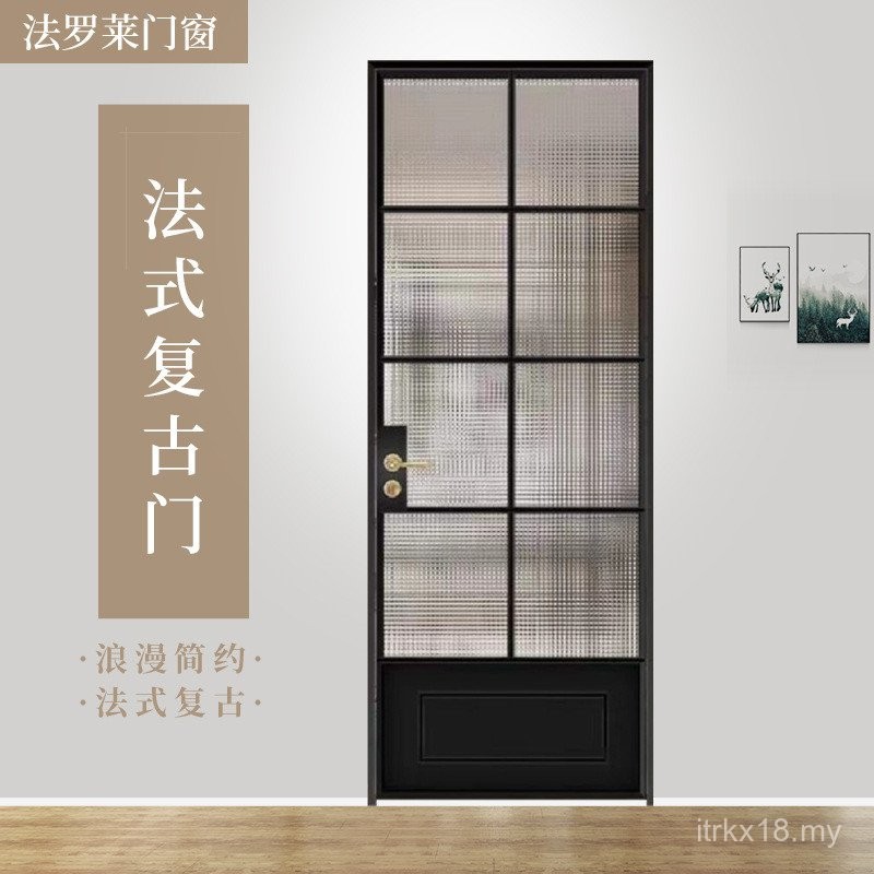 Pintu Besi Lama Retro Perancis Minimalis Flush Arch Bilik Mandi Dapur ...